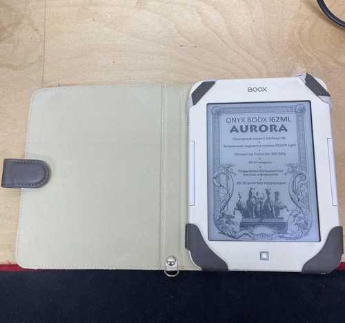 Электронная книга onyx boox aurora