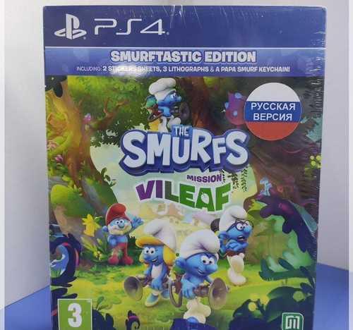 The Smurfs Mission Vileaf (PS4) New