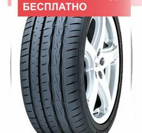 Hankook Ventus S1 Evo K107 245/30 R20