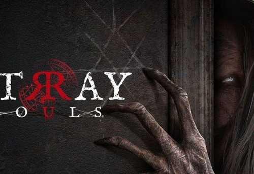 Stray Souls на PS4 рs5