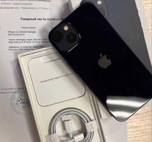 iPhone 13, 256 ГБ