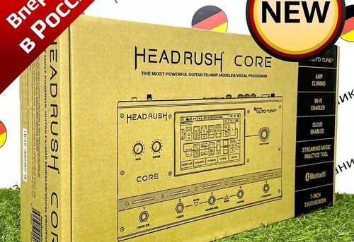 Headrush Core