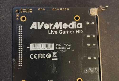 Карта видеозахвата avermedia hd lite