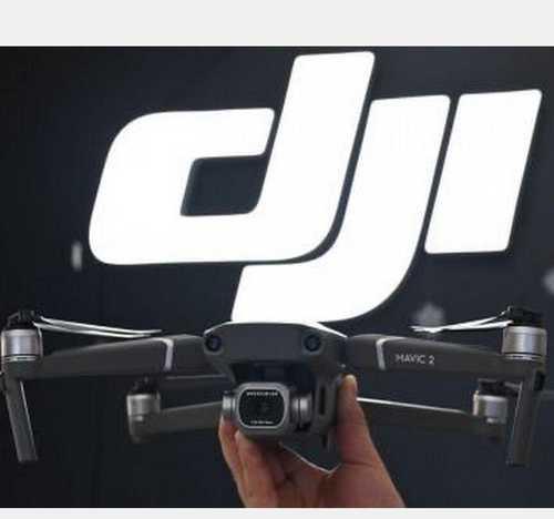 Квадрокоптер dji мавик 3т с тепловизором