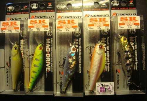 ZipBaits Khamsin 70SR SP-#010R/ZR-10/510RM/673/810