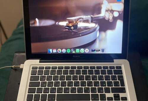 Apple Macbook 13-inch Aluminum Late 2008
