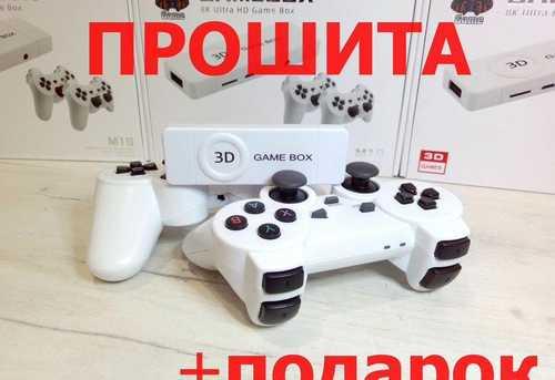 Приставка Playstation WTiz