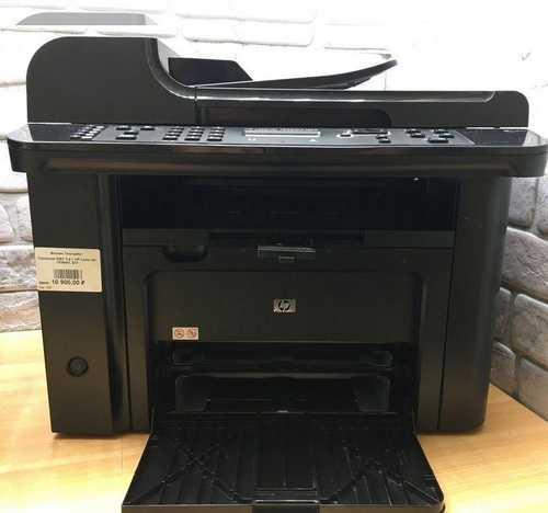 Лазерное мфу 3 в 1 HP LaserJet 1536dnf. Гарантия