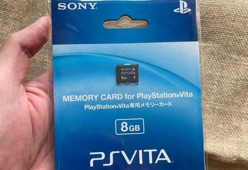 Карта памяти PS Vita Memory Card 8Gb