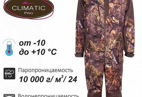 Костюм Remington xm elite autumn S