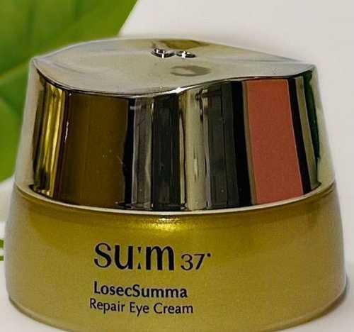 SUM 37 Losec Summa Repair.Мини-крем для век и лица