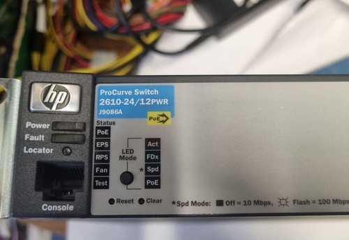 Коммутатор HP ProCurve 2610-24/12PWR (J9086A)