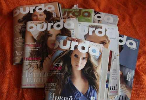 Журналы "Бурда моден"/ Burda moden 2007-2008