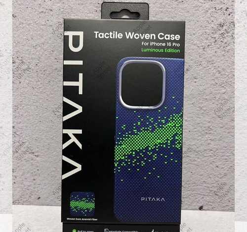 Чехол светящийся pitaka Case iPhone 16 Pro