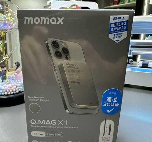 Powerbank MagSafe Momax (10000mAh)