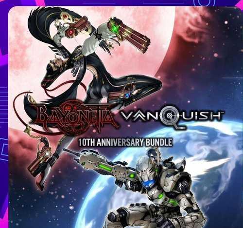 Bayonetta and Vanquish 10th Anniversary ps4 и ps5