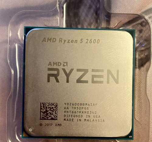 Процессор amd ryzen 5 2600