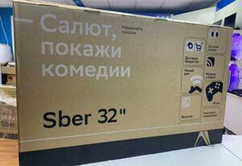 Новый телевизор Sber Tv 32 дюйма
