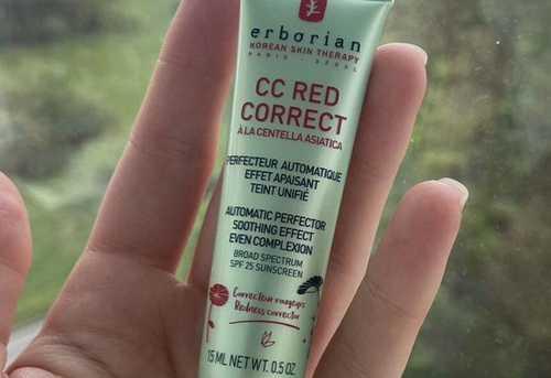 Erborian cc red correct