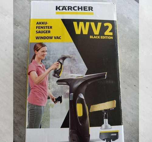 Стеклоочиститель Karcher WV 2 Black Edition