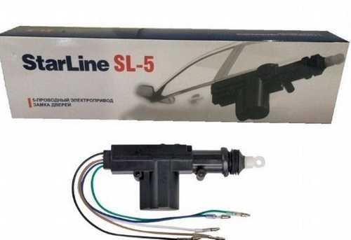 Активатор дверной 5-ти пр starline SL-5