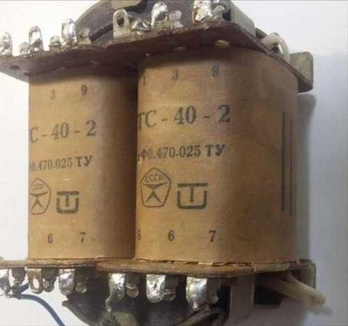 Трансформатор тс 100. Трансформатор ТСА-70. Силовой трансформатор ТС 4 1 для Окана 205. Трансформатор ТС 90-1. Силовой трансформатор ТСА-70-6.