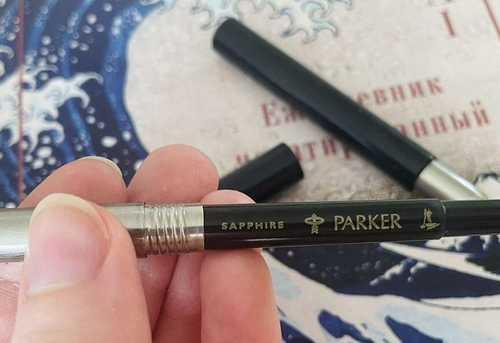 Перьевая ручка parker