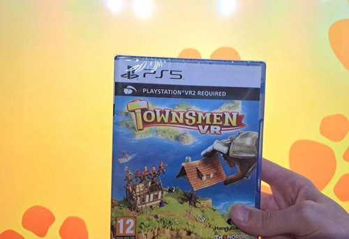 Townsmen PS VR2 для PS5(новый)