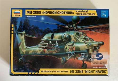 Сборная модель вертолета ми-28нэ