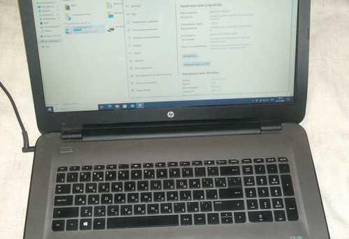 Ноутбук HP TPN-W121 i3-5005U 17"