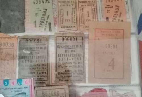 Коллекция проездных билетов