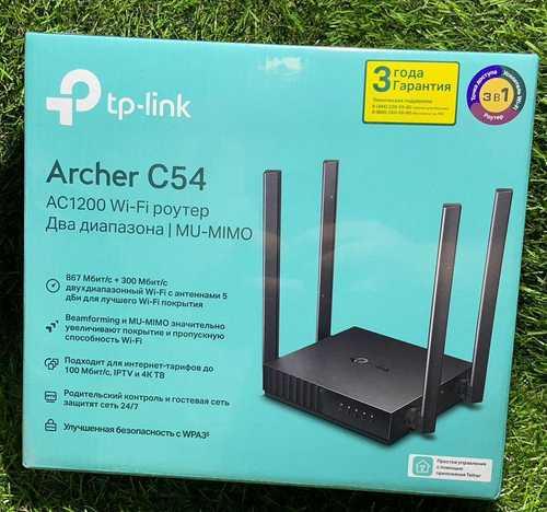 Роутер tp link c54 Новый (Т)