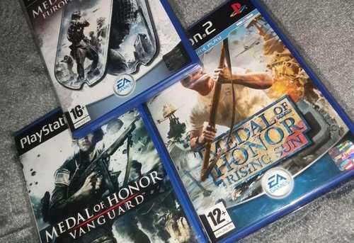 Комплект игр Medal of Honor - PS2
