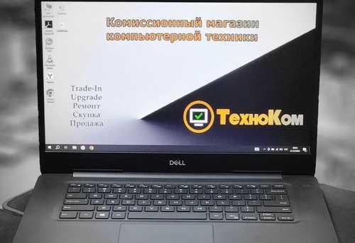 Dell Vostro 5581