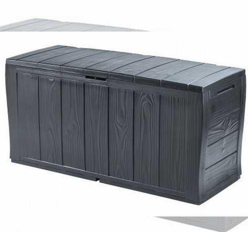 Сундук Шервуд (sherwood) 270л., графитKeter