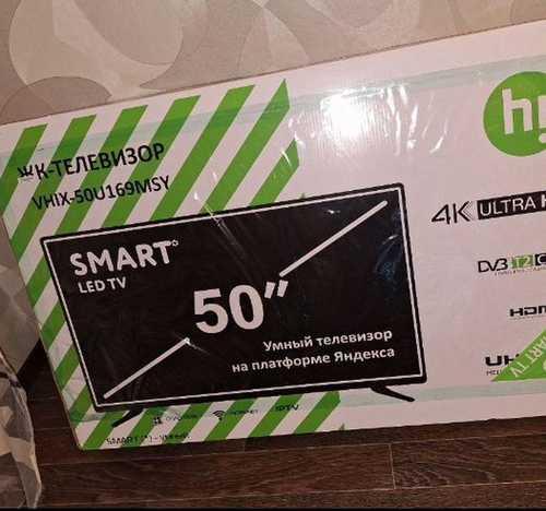 Телевизор SMART tv