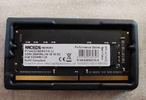Оперативная память ddr4 4gb 2666 AMD Radeon