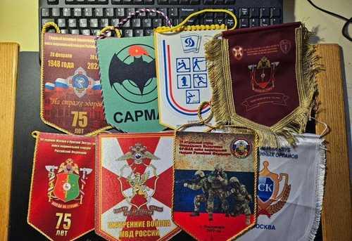 Вымпела разные Вв мвд 10 штук одним лотом