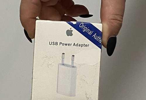 Usb power adapter