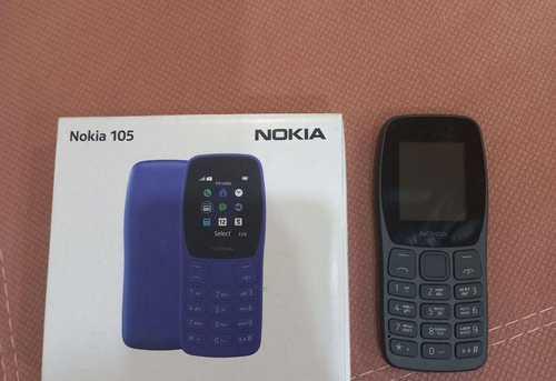 Nokia 105 DS (2022)