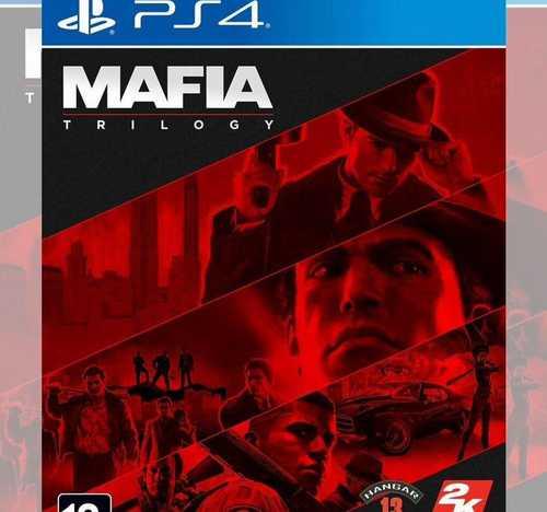 Игры для приставок ps4 mafia Trilogy