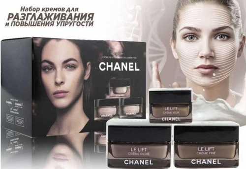 Набор кремов Chanel Le Lift 3 в 1
