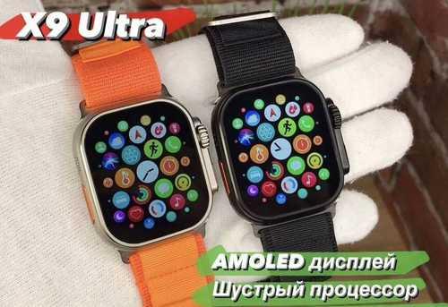 Смарт часы Apple Watch Ultra+ (Новинка2024) Премиу