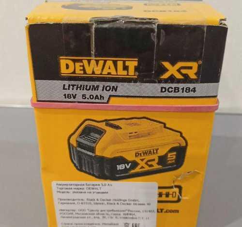 Аккумулятор (18 В; 5.0 А*ч; Li-Ion) dewalt DCB 184