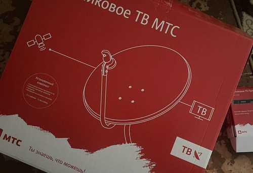 Спутниковая тарелка мтс+приставка