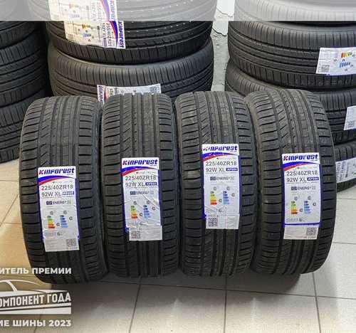 Kinforest KF550-UHP 225/40 R18 92W