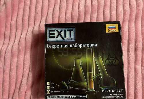Настольная игра Exit:Секретная лаборатория