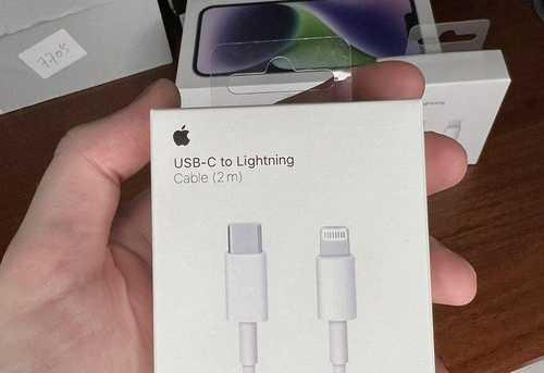 Провод Apple USB-C to lightning оригинал iPhone