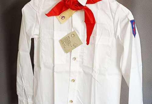 Рубашка пионерская СССР с галстуком и значком