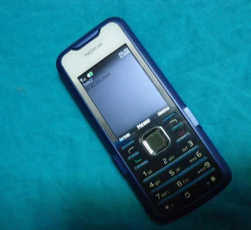Nokia 7210c supernova
